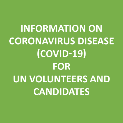 United Nations Volunteers ECAMPUS